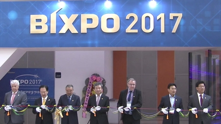 미래 전력 신기술 축제 BIXPO 광주서 개막
