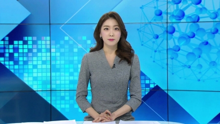 [다시보기] 1월 25일 (금) 오후 사이언스 투데이