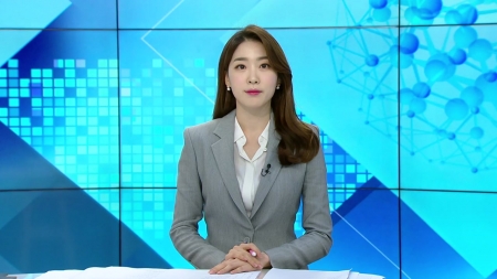 [다시보기] 9월 18일 (수) 오후 사이언스 투데이