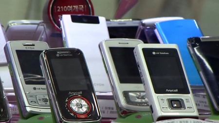 SKT, '011·017' 2G 서비스 종료 신청