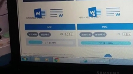 EBS 온라인클래스 오늘도 80여 분간 로그인 장애