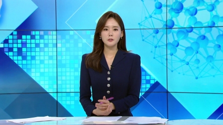 [다시보기] 5월 26일 (화) 오전 사이언스 투데이