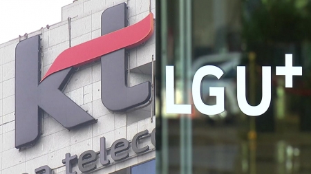 SKT 해킹 조사단, KT·LG유플러스도 직접 조사 착수