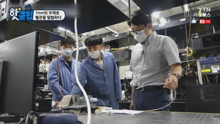 1mm의 두께로 혈관을 탐험하다