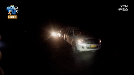 360도 우리가 만난 세상_7회